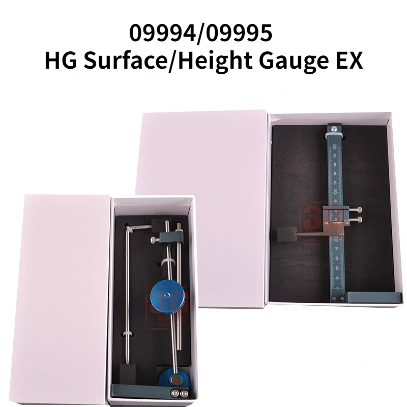Trumpeter Master Tools 09994/09995 HG Surface/Height Gauge EX Model ...
