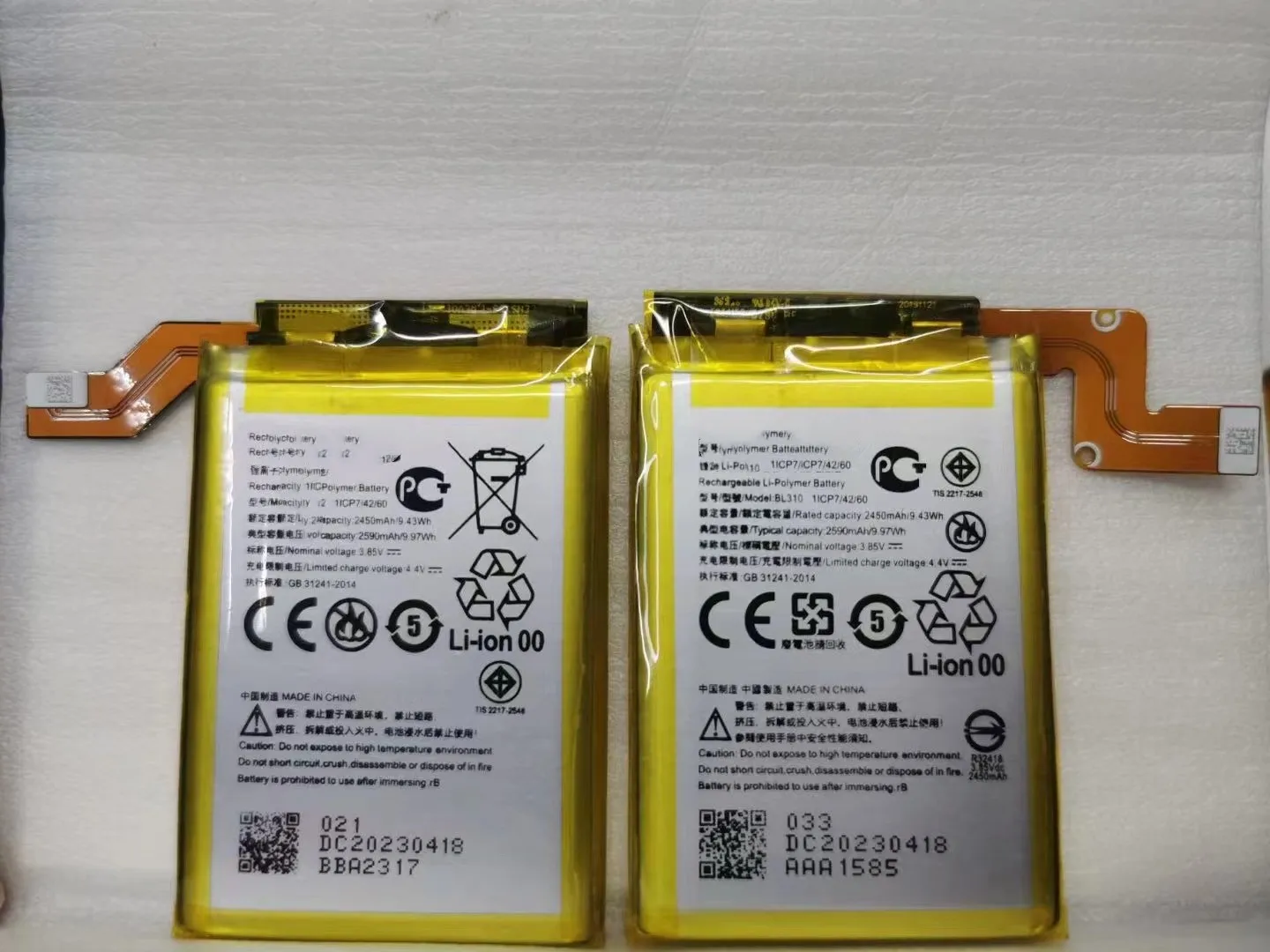 New-BL310-BL312-Battery-For-Lenovo-PRO-L79031-L70081-Rescue-Gaming ...