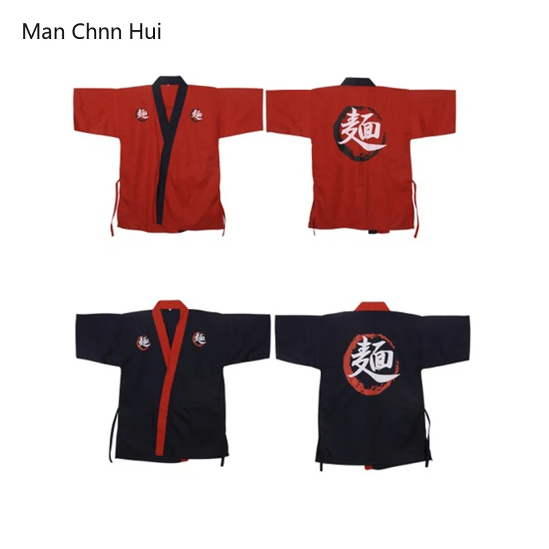 Japanese-Kitchen-Jacket-Hotel-Men-s-Chef-Uniform-Bakery-Woman-Overalls ...