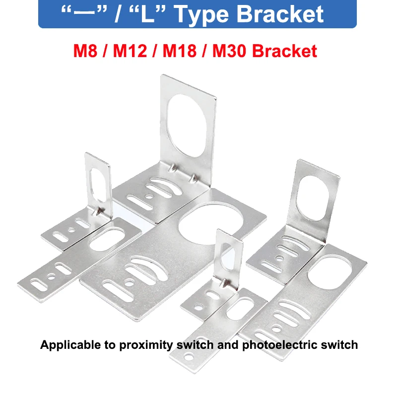 M8M12M18M30 1 shaped L-shaped Mounting Fixed Base Bracket For Proximity ...