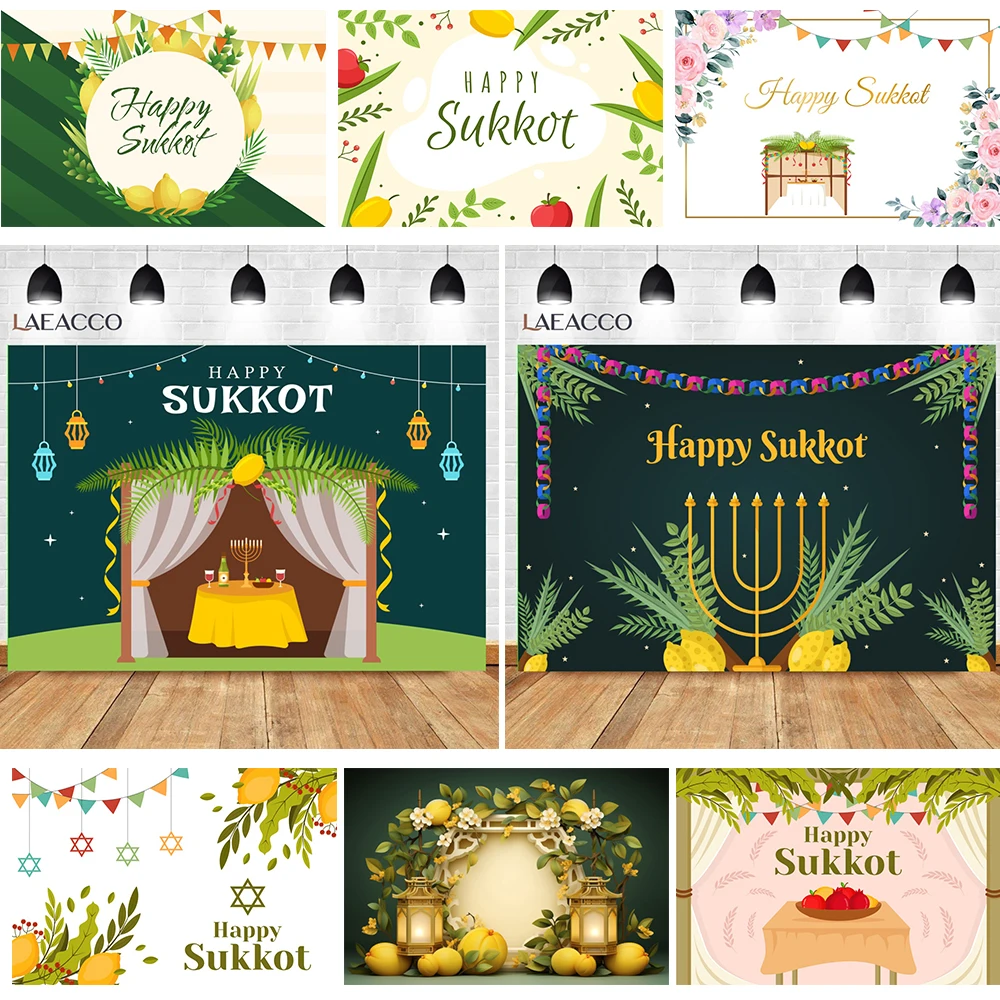 Sukkot-Photo-Backdrop-Jewish-Holiday-Decorations-Green-Outdoor-Tent ...