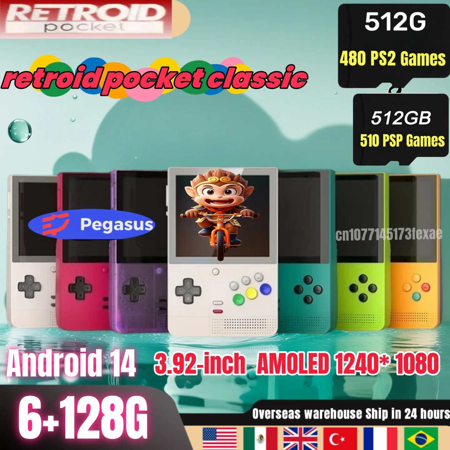 Retroid bolso clássico retro console de jogo portátil android14 3.92 ...