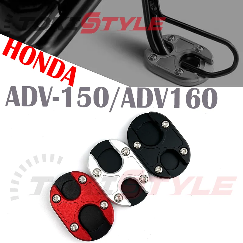 Fits-For-ADV150-2019-2021-ADV-160-2022-2023-Motorcycle-CNC-Accessories ...