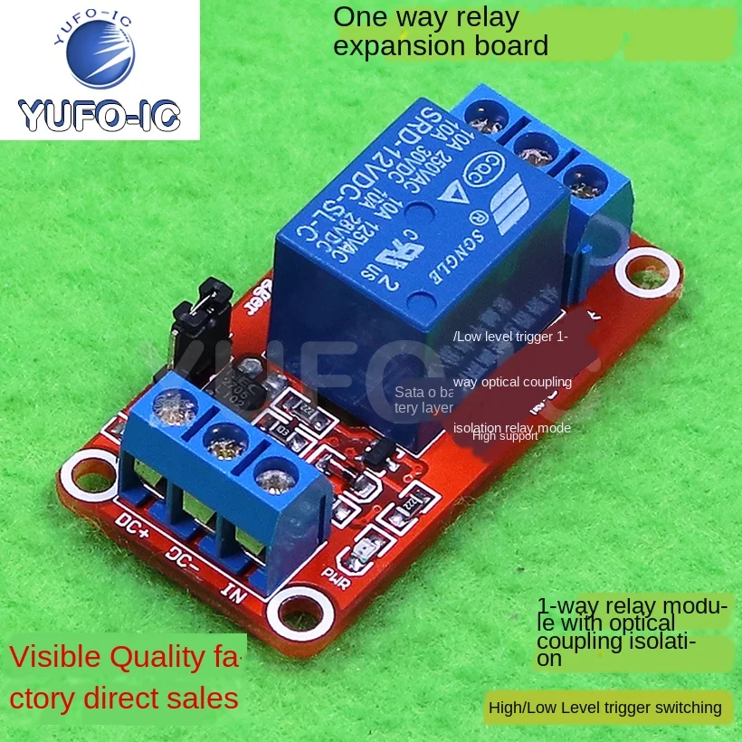 1 Channel 12V Relay Module: Real-World Performance, Setup, and ...