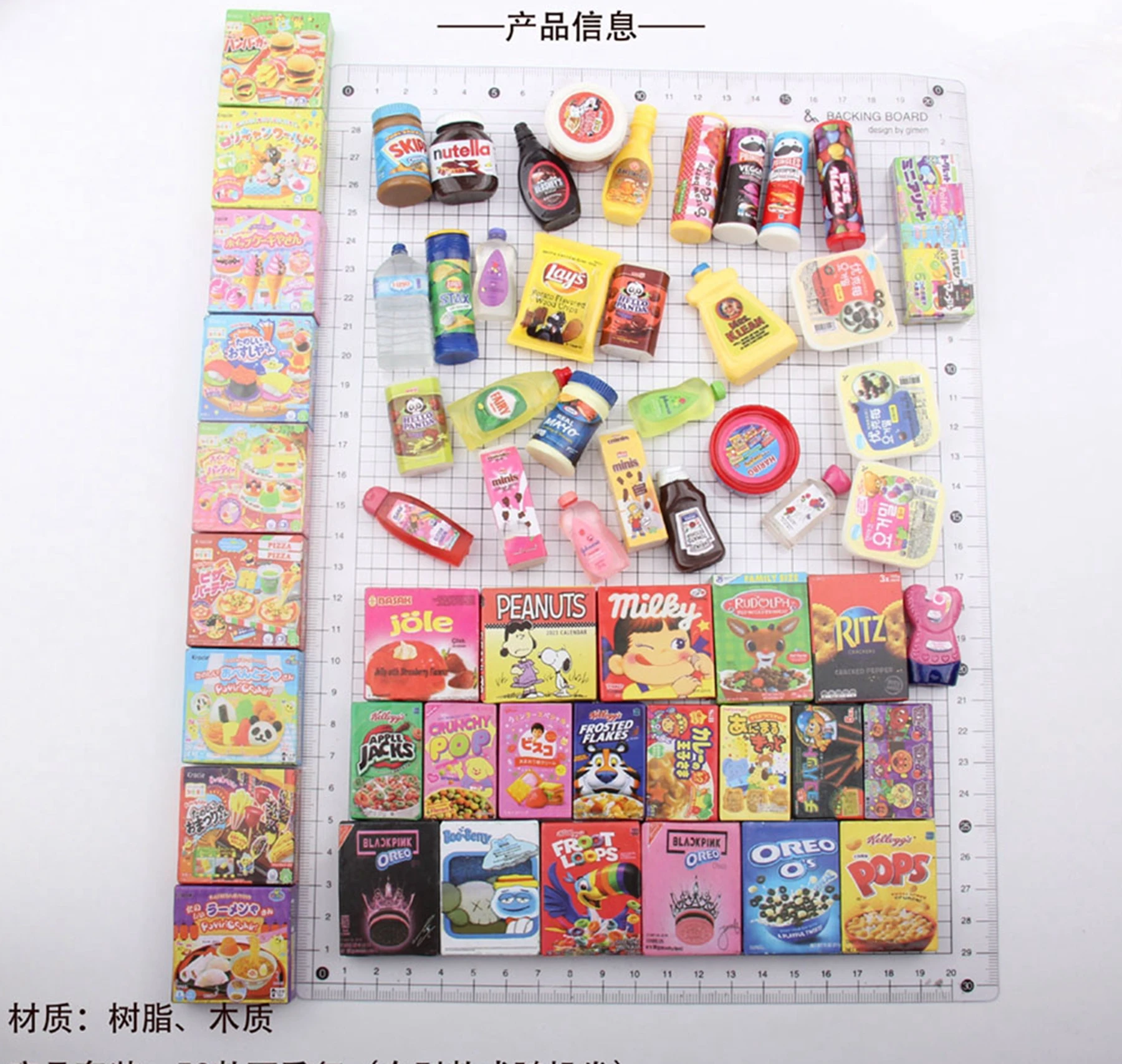1-6Dollhouse-Miniature-Food-Play-Convenience-Store-Supermarket-Mini ...