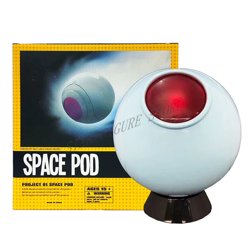 Figura-de-acci-n-de-Dragon-Ball-Saiyan-Space-Pod-proyecto-de-Vegeta-01 ...