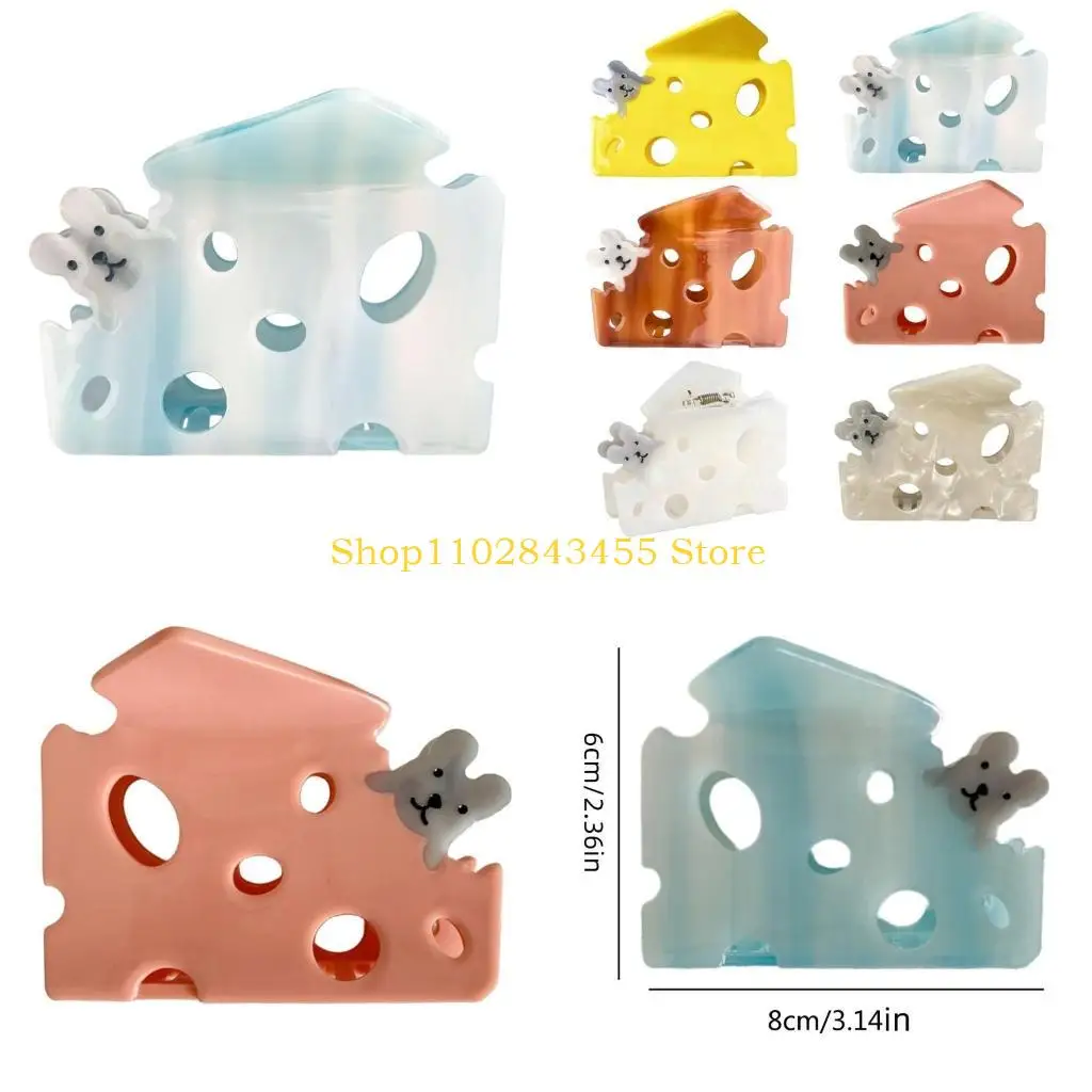 49MC Women Hair Clip Jaw Claw Clip Lovely Cheese Hair Claw Clip Lady ...