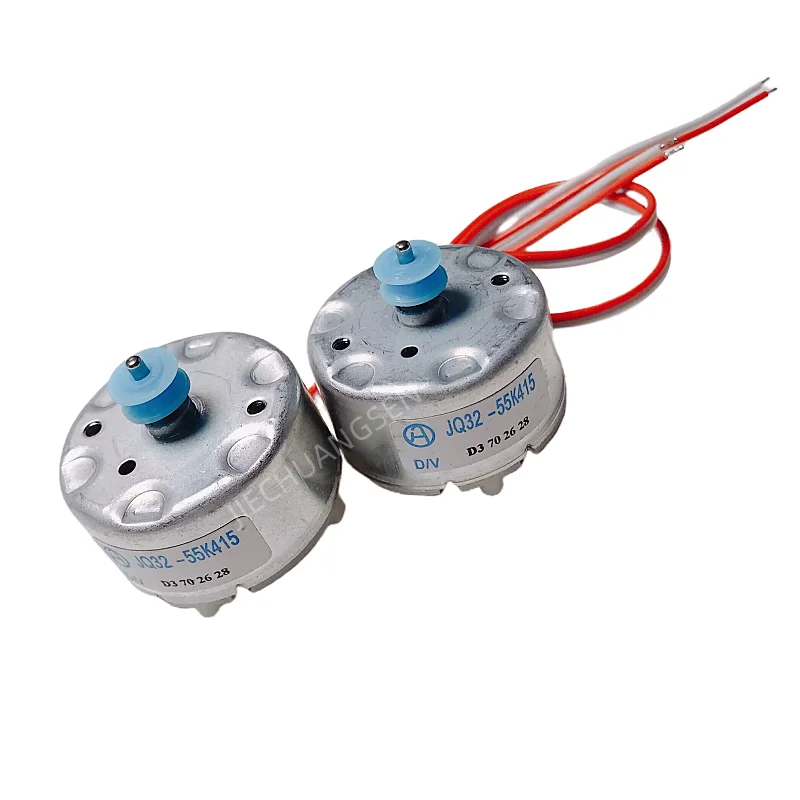 CD player rack DC motor RF-500TB-12560 Drive small motor JQ32-55K415