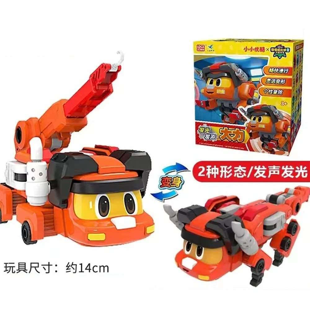 Figuras de acción de deformación de dinosaurios Gogo Dino Engineering Vehicle Team Mecha ...