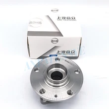 5qd407621a vw Golf 7 5qd 407 621 a 5qd 407 621a用フロントハブユニット