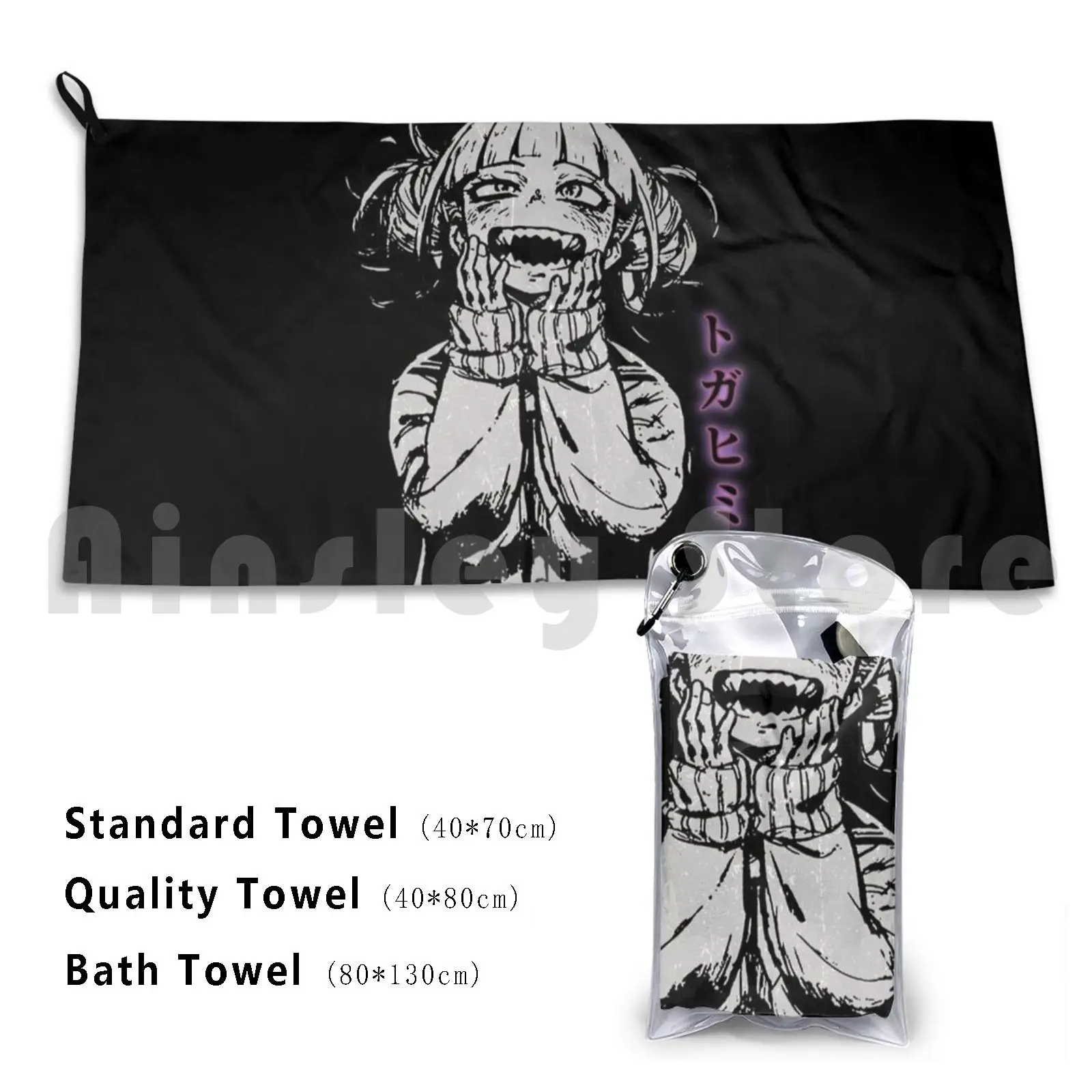 Toga-Himiko-Bath-Towel-Beach-Cushion-Boku-No-Hero-Mha-Bna-Deku-Bakugo ...