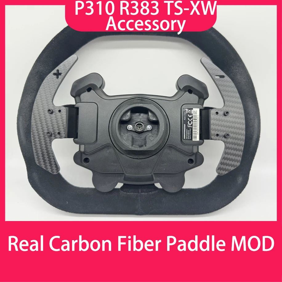 SIMPUSH-carbon-fiber-paddle-shifter-mod-Modification-Parts-Accessories ...