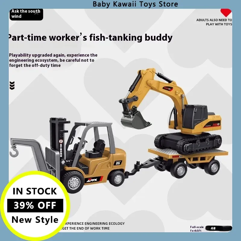 New Ask Nanfeng 1:64 Full Scale Mini Excavator Tipping Bucket Car ...