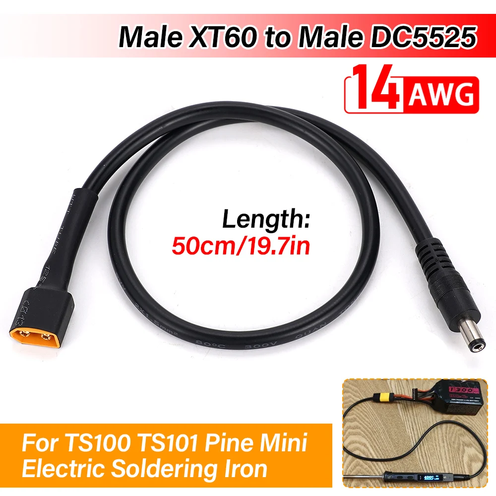 XT60 Male Bullet Connector to Male DC 5.5mm X 2.5mm DC5525 Power ...