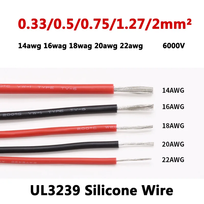 1M 22 20 18 16 14 AWG UL3239 Fio De Silicone Macio 6KV Fio De Alta Tensão 200Deg.C Cabo Flexível ...