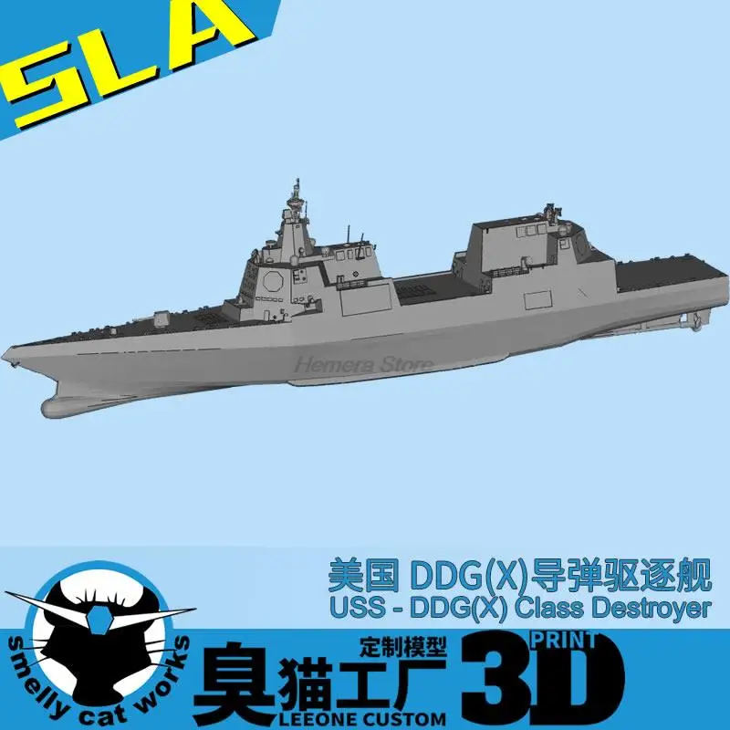 U-S-Navy-DDGX-Destroyer-1-2000-1250-700-Resin-3D-Printing-Warship-Model-Burke-Alternative.jpg