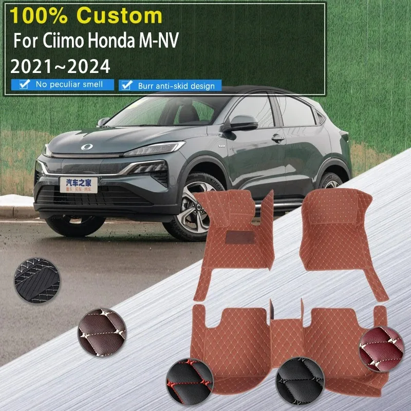 Car-Floor-Mats-For-Ciimo-Honda-M-NV-MNV-MN-V-2021-2022-2023-2024 ...