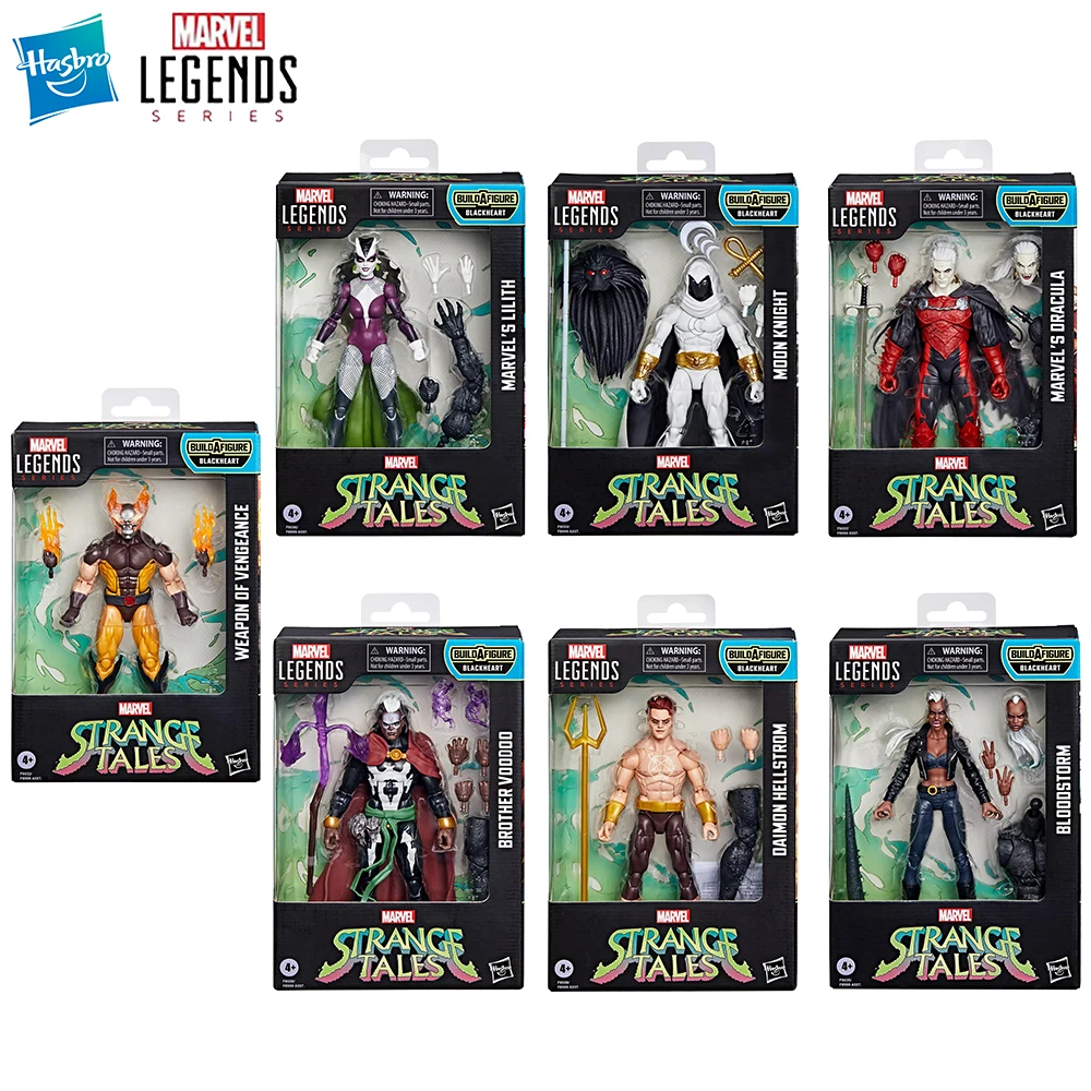 In-Stock-Hasbro-Marvel-Legends-BLACKHEART-Series-Strange-Tales-Weapon ...