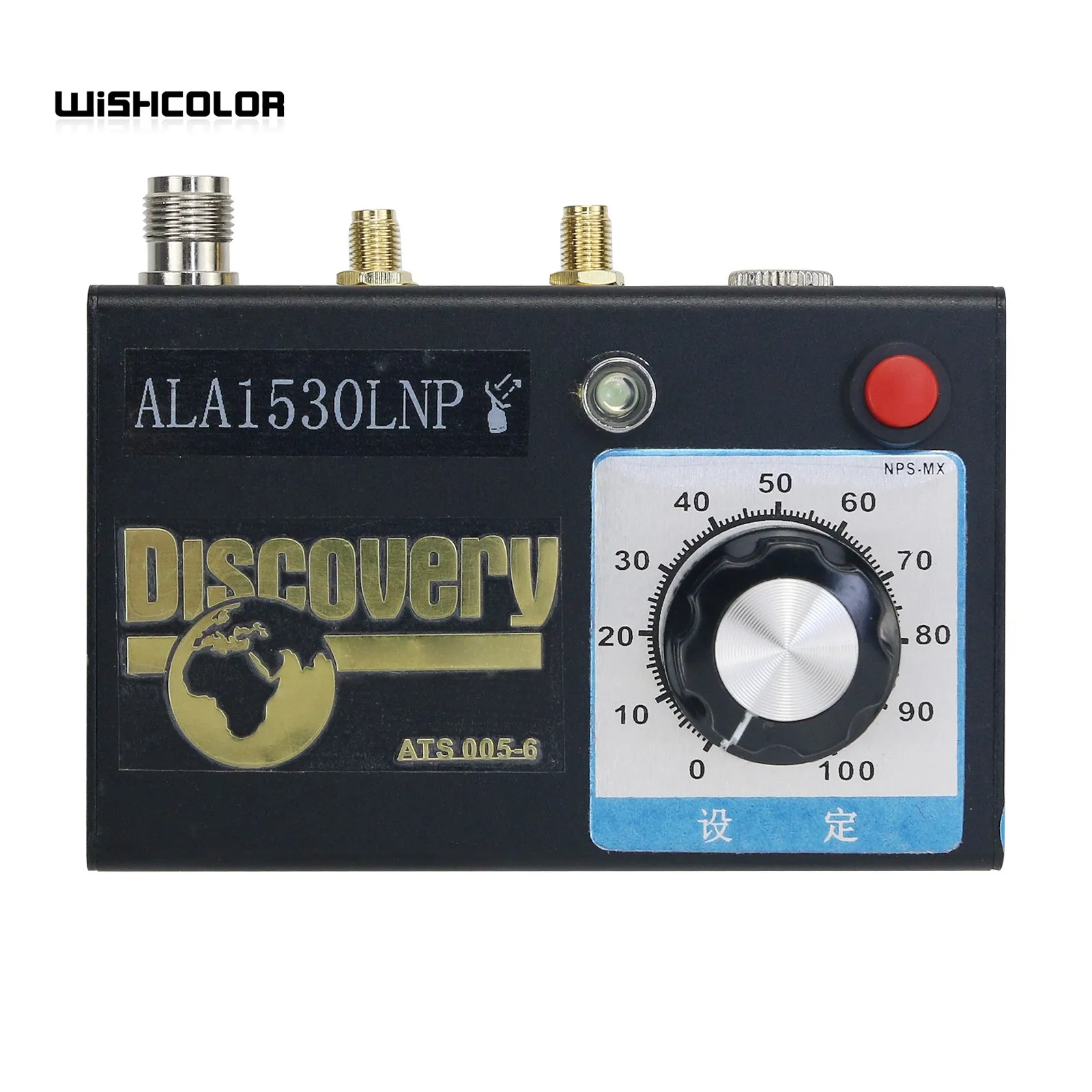 HamGeek-1530-SDR-Loop-Antenna-50KHz-30MHz-Radio-Active-Antenna-for ...