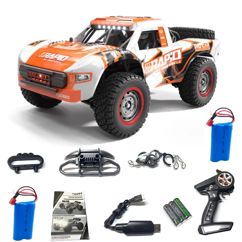 JJRC-Q130-High-speed-elegant-che-2-4G-RC-car-1-14-brushless-motor-70km ...