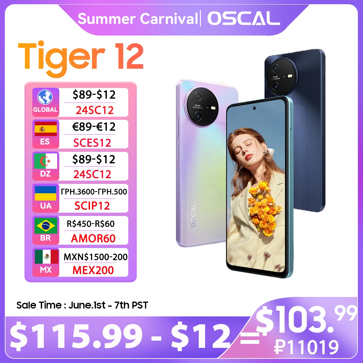 Oscal Tiger 12 - Full phone specifications