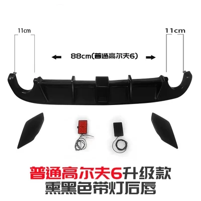 Store Home Products Sale Feedback