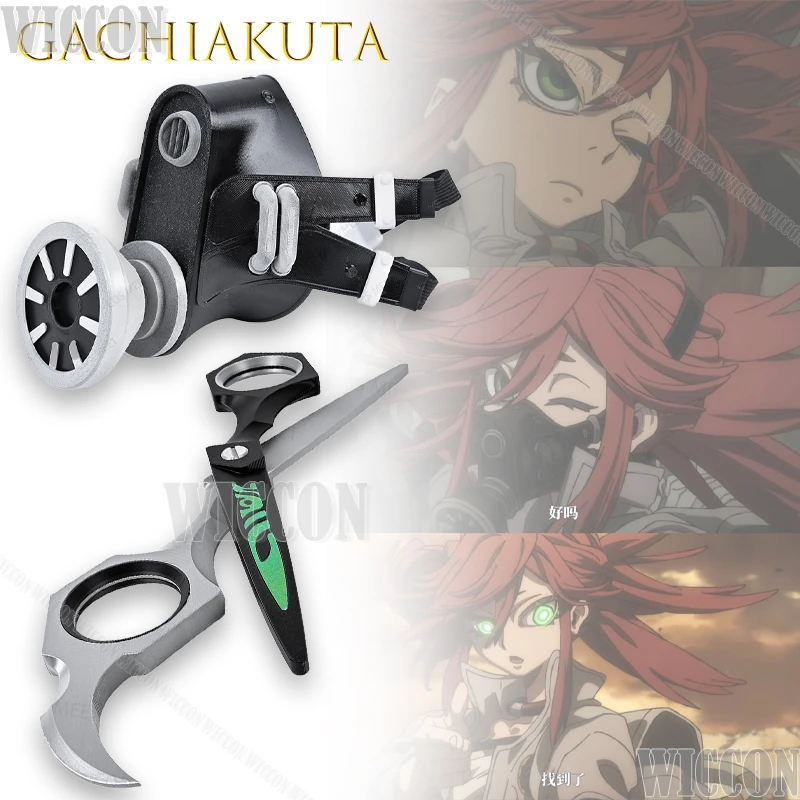 riyo Scissors Weaponn Gas Mask Cosplay Props GACHIAKUTA Accessories ...