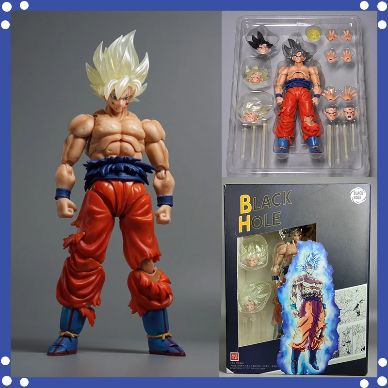Black-Hole-Dragon-Ball-S-H-Figuarts-SHF-Ultra-Instinct-Son-Goku ...