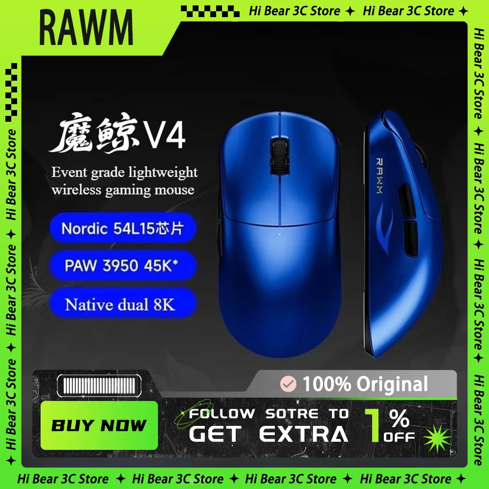 Rawm Leviathan V4 Gaming Mouse Native Dual 8k Lightweight Mouse Laptop ...