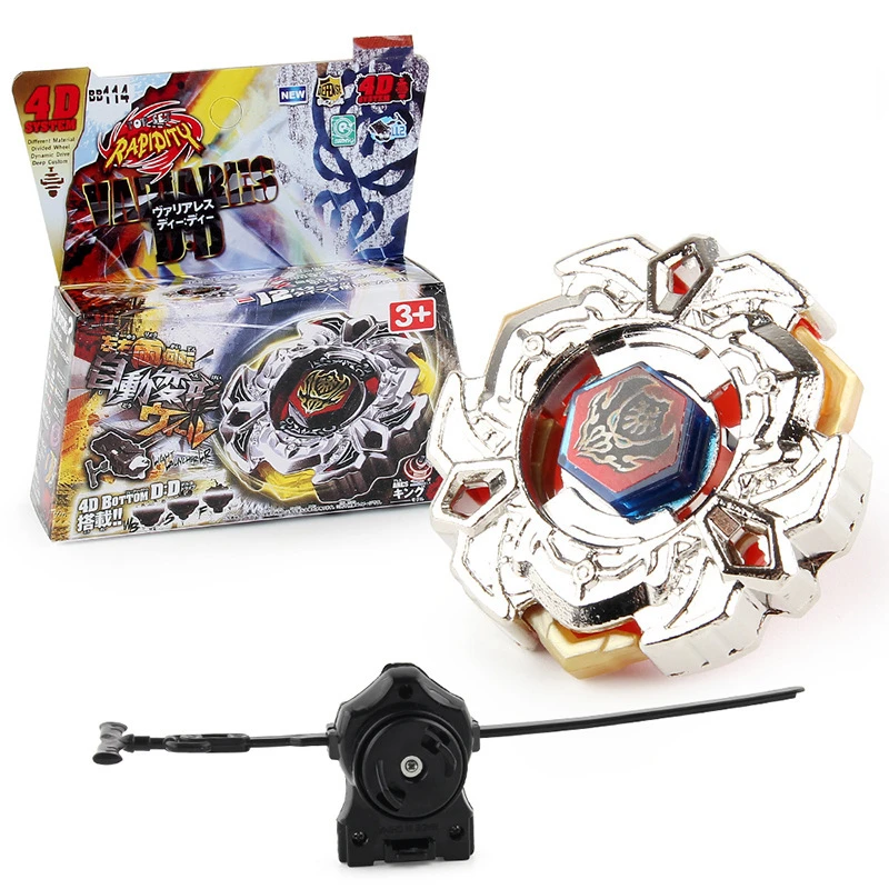Ultimate Dragoon Beyblade