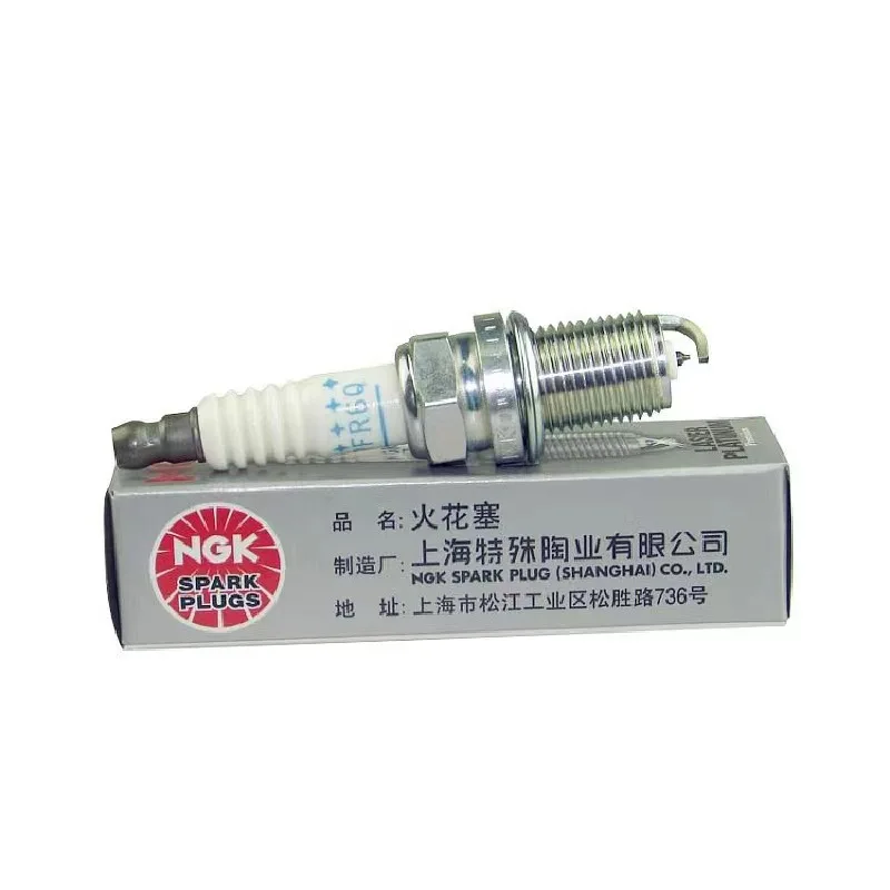 4PCS-NGK-PFR6Q-6458-Dual-Platinum-Spark-Plug-For-Audi-A4-A6-TT-Beetle ...