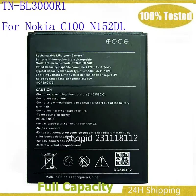 Battery TN-BL3000R1 3000mAh For Nokia C100 N152DL Mobile Phone ...