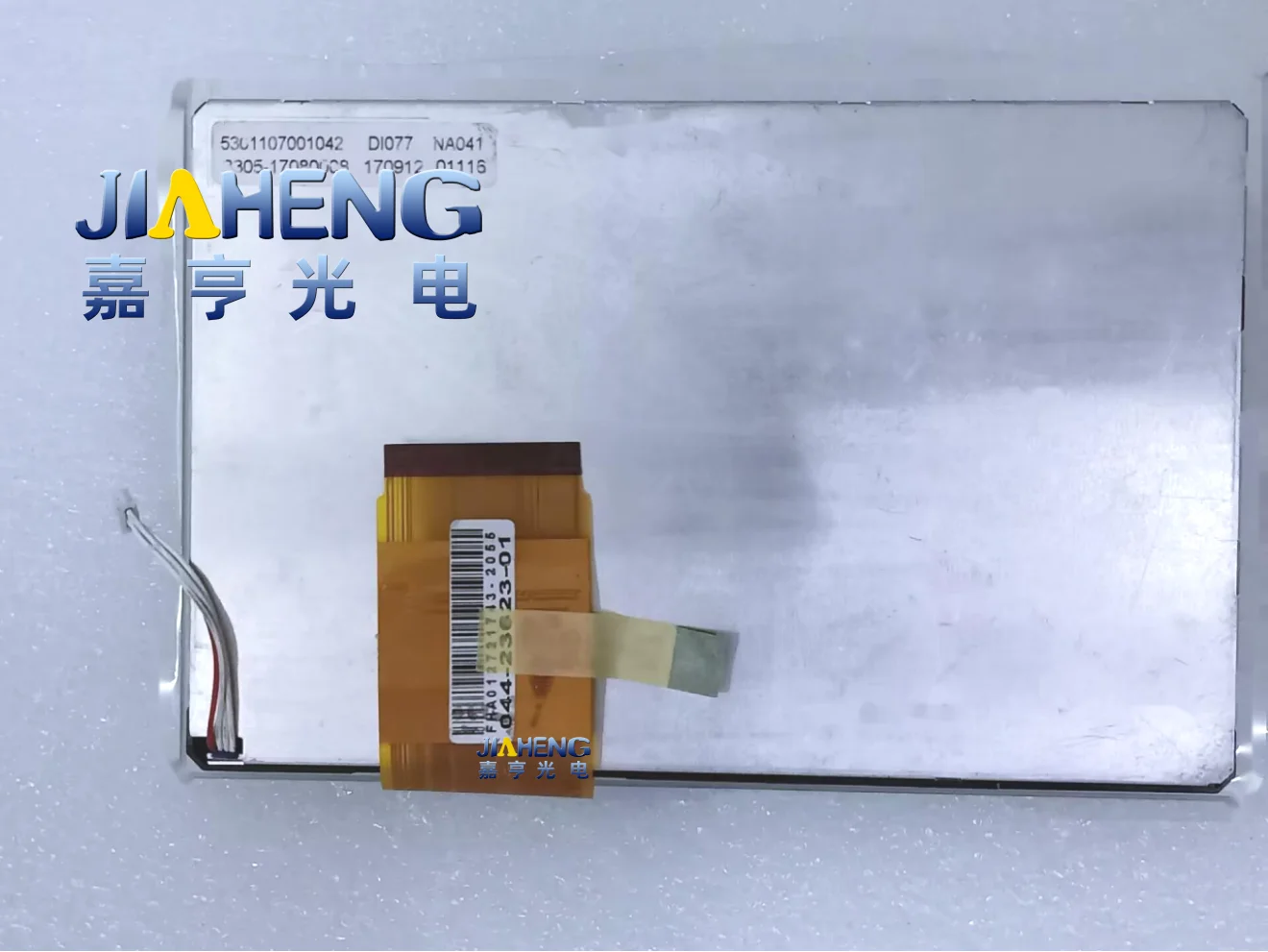 Store Home Products Feedback