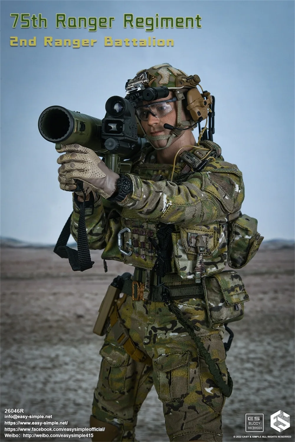 Easy-Simple-ES-26046R-1-6th-75th-Ranger-Regiment-2nd-Ranger-Battalion ...