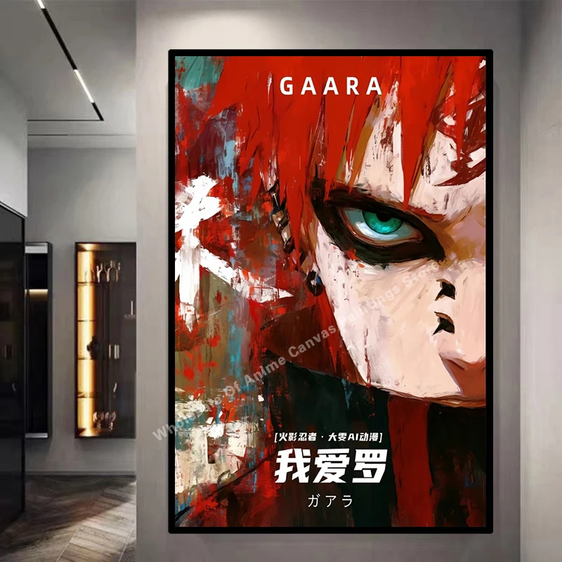 Naruto-poster-by-Kakashisuke-Itachi-Uchiha-Akatsuki-Anime-character-oil ...