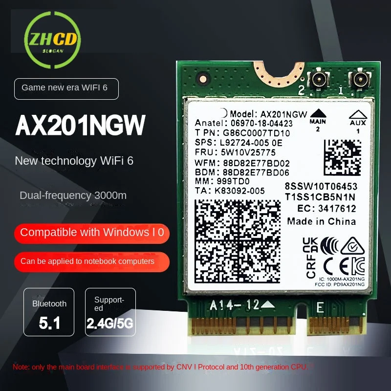 AX201NGW AX200 기가비트 무선 네트워크 카드, M.2 CNVio2 블루투스 5.0, AX201 NGW 정품 제품용 ...