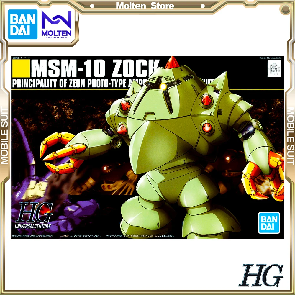 BANDAI-Original-HGUC-1-144-Zock-Mobile-Suit-Gundam-Gunpla-Model-Kit ...