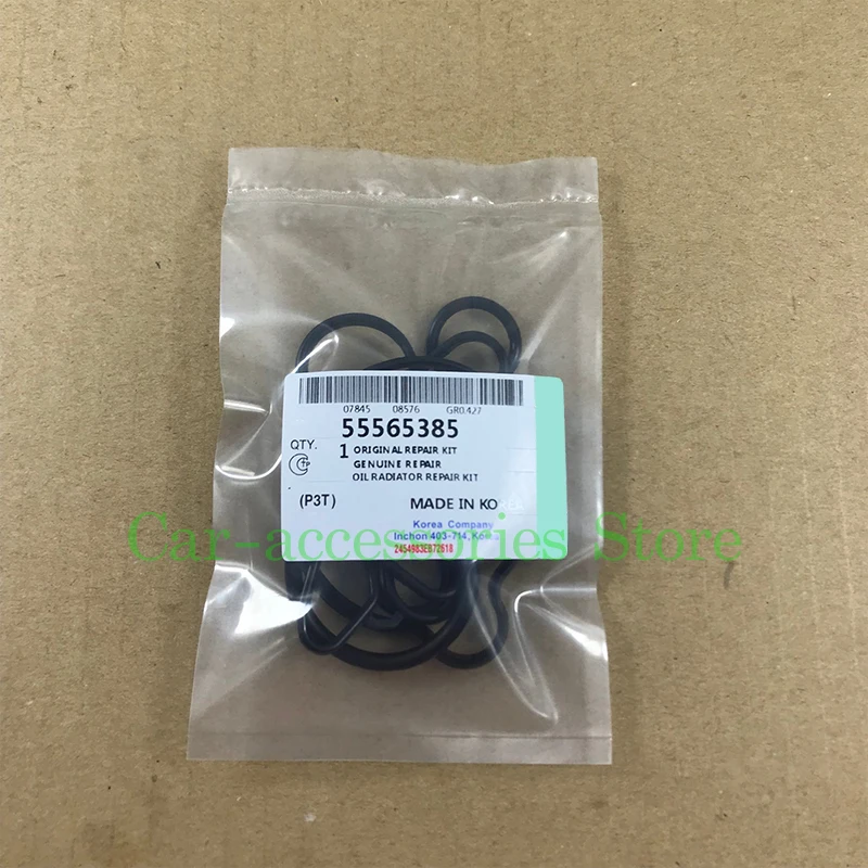 Engine-Oil-Cooler-Gasket-For-Chevrolet-Cruze-Orlando-Sonic-Trax-Buick ...