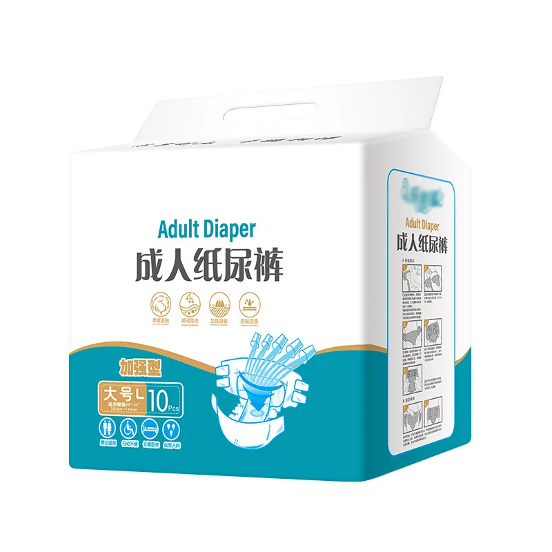 Adult Diapers Packaging