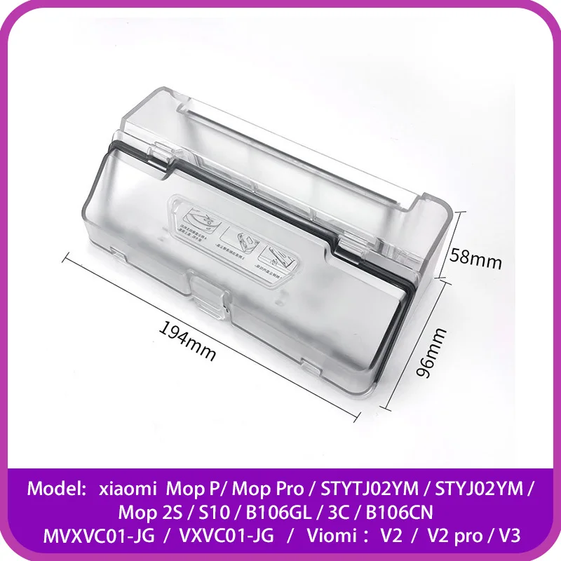 Dust-Box-For-Xiaomi-Mijia-Mi-MopP-MopPro-STYTJ02YM-3C-2S-S10-B106GL-B106CN-MVXVC01-JG.jpg