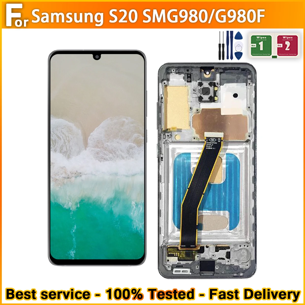 Store Home Products Feedback