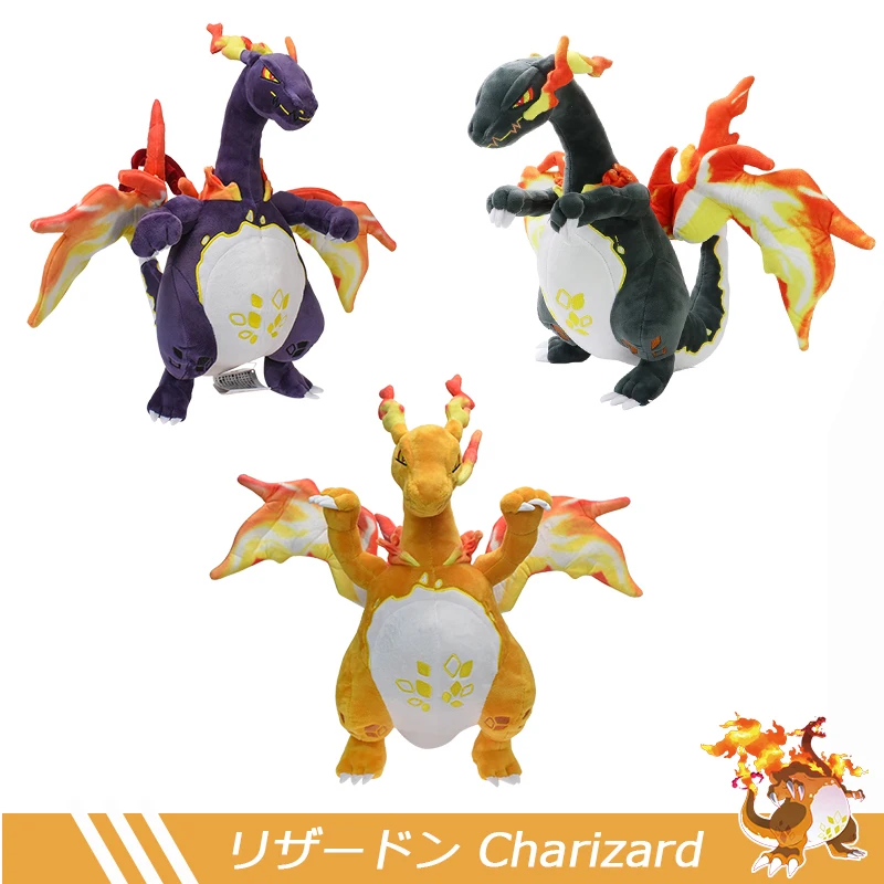 15-Inch-Pokemon-Gigantamax-Charizard-Stuffed-Toy-Shiny-Charizard ...