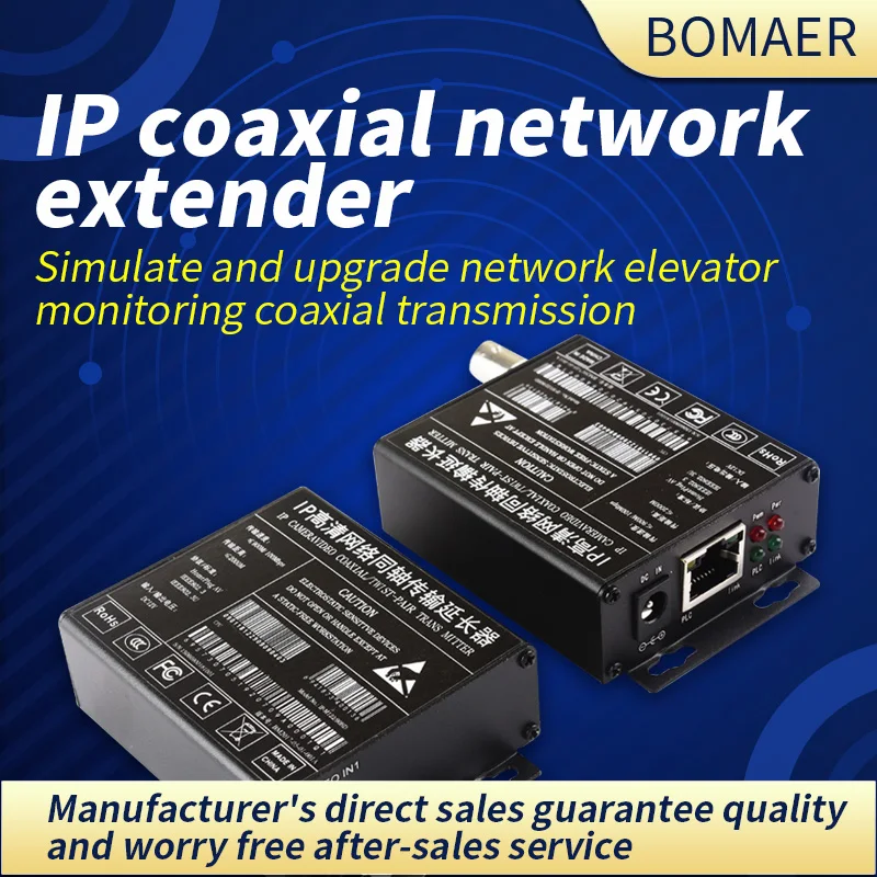 IP Network to Coaxial Extender Transfer from Net Cable Transmission to ...
