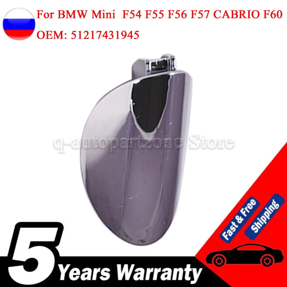 Front-Outside-Door-Handle-Lock-Key-Hole-Cover-Trim-For-BMW-Mini-Cooper ...