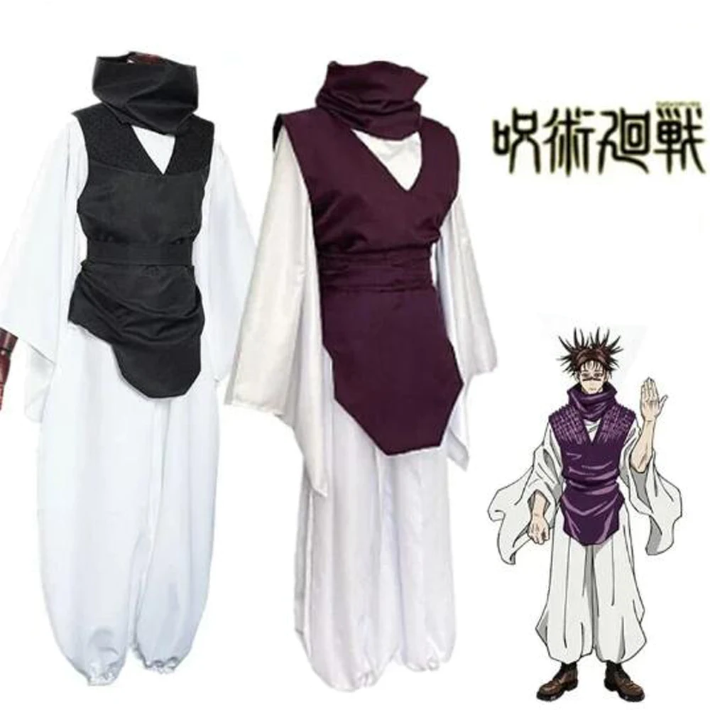 Jujutsu-JJK-Manga-Anime-Choso-Cosplay-Costume-Purple-Vest-Neck-Gaiter ...