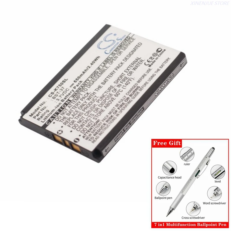 CS Battery BST-37 for Sony Ericsson K750 D750 D750i K750i K600 K750c ...