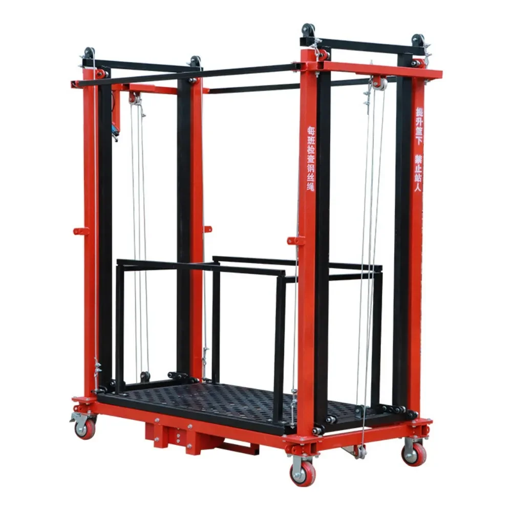 Electric-scaffolding-remote-control-electric-folding-multifunctional ...