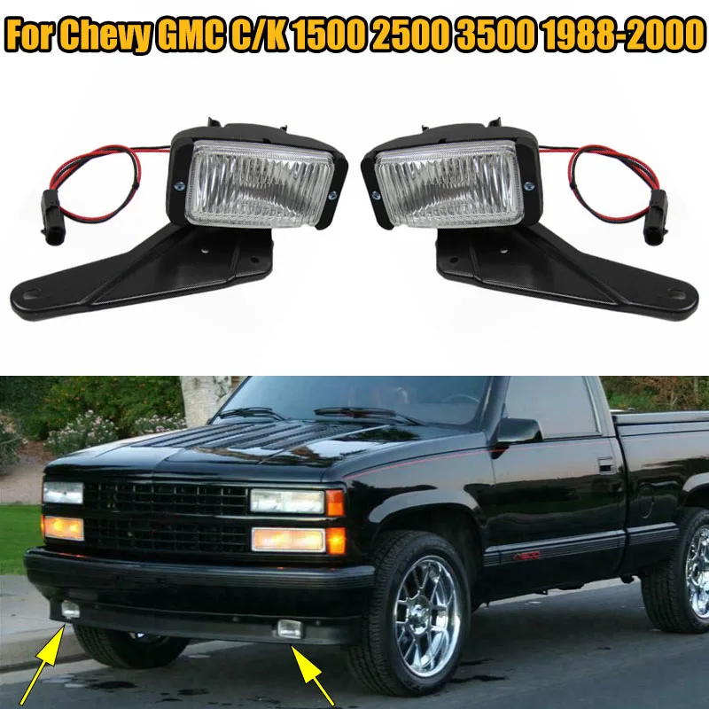 Store Home Products Outdoor Fun Feedback