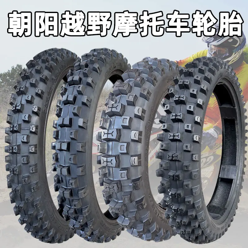 motorcycle-tires-off-road-motorcycle-tires-70-80-90-100-110-120-14-16 ...