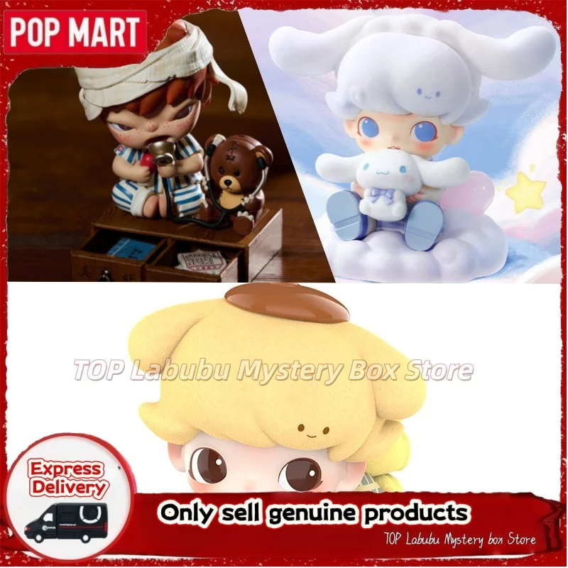 NEW POPMART Hirono × Beautiful Pharmacy Dimoo World × Pudding Dog × ...